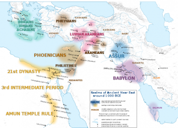 The Places of the Bible: Where does this all happen? – Reading the ...